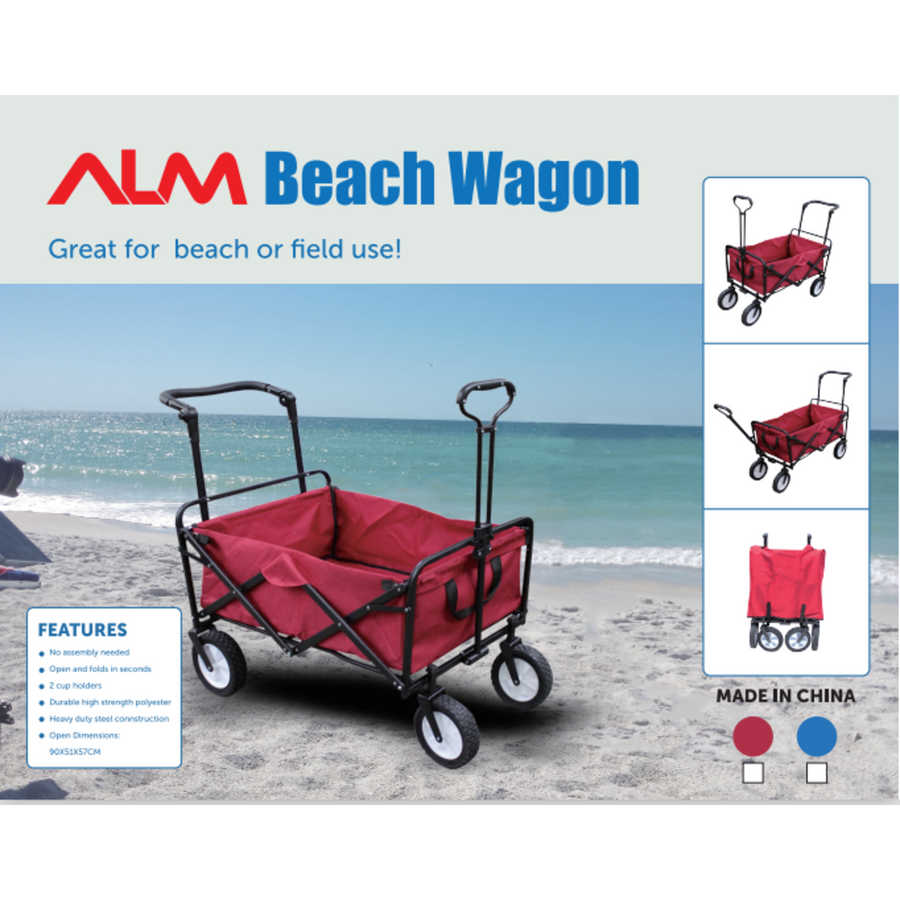 Beach Trolleys – Almuftah Center